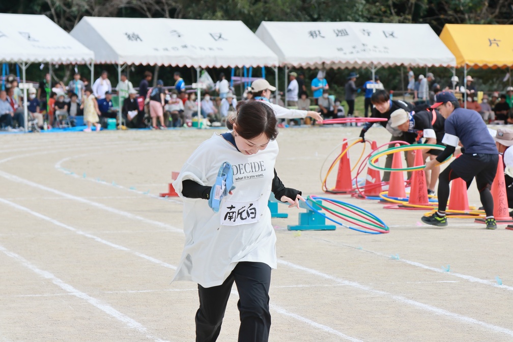 橘公民館 / R05年度（2023） / 20231001_橘町民体育大会 / 24_女子輪投げ | 橘町メディアギャラリー